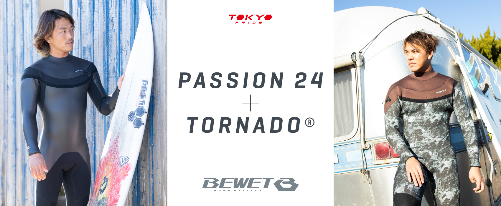 BEWET | JPSA3年連続グランドチャンピオン、加藤嵐のフィードバックで誕生した、革新的バックジップエントリーシステム、BEWET ICON。本年度ジャパンオープンを制し、ISA世界 ...